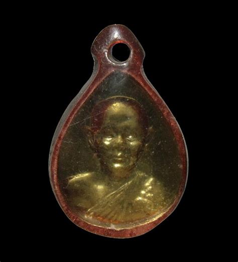 เหรียญอายุ 88 ปี หลวงพ่อแพ วัดพิกุลทอง พ ศ 2535 เคาะเดียวครับ พระ