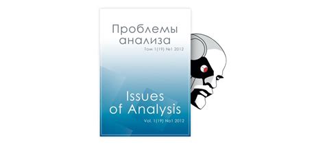 Fixed Point Theorems Of Fuzzy Set Valued Maps With Applications тема