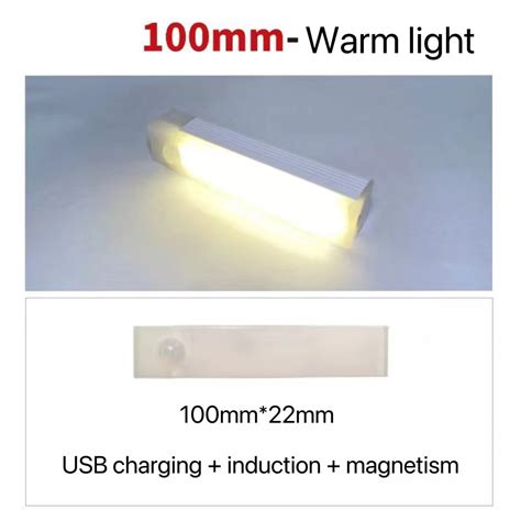 Jual Yhome Lampu Sensor Gerak Magnetic Motion Sensor Lampu Stick Panjang Led Lampu Tidur Led