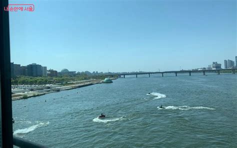 서울시 내 손안에 서울