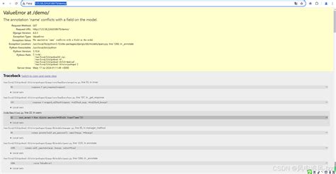 Django Sql注入 （cve 2022 28346）django Sql注入 Cve 2022 28346 Csdn博客