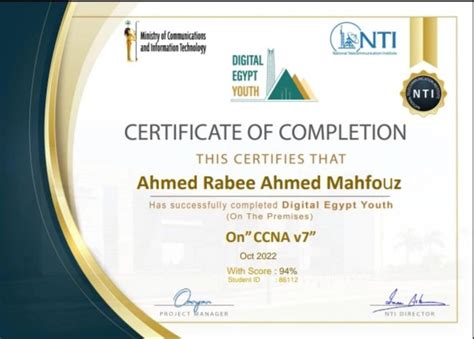Ccna Certificate Cisco 💪 Nti ♥️ National Telecommunication Institute