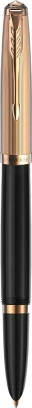 ᐉ Ручка перова Parker Ручка Паркер Parker 51 Deluxe Black позол перо • Краща ціна в Києві