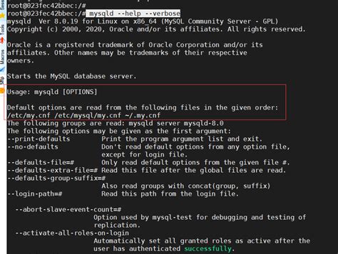 【mysql】关于mysql配置文件路径问题mysql指定配置文件路径 Csdn博客