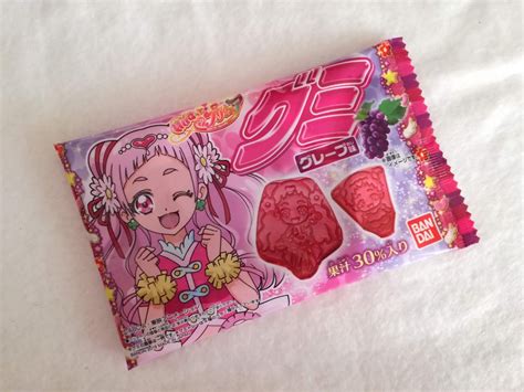 Chocopink Kawaii Box The Cutest Box Ever Giveaway