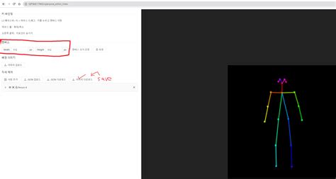 Is There Any Way To Save It In Canvas Size · Issue 52 · Huchenleisd