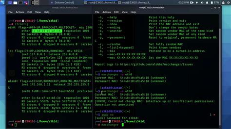 How To Get Mac Address In Linux Brewjhg