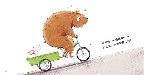 全套10册宝宝学说话语言启蒙书 0 1 2 3 6周岁儿童读物益智早教图书绘本睡前故事书适合一岁半到两岁宝宝看的书婴儿认知幼儿图书虎窝淘
