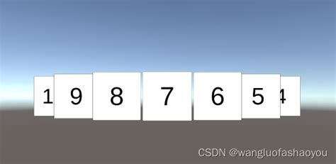 D Csdn