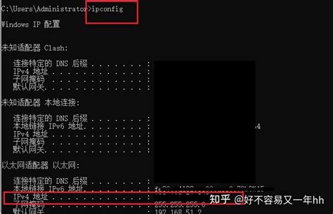 通过ccproxy配置内网linux服务器（代理上网，新手必看） 知乎