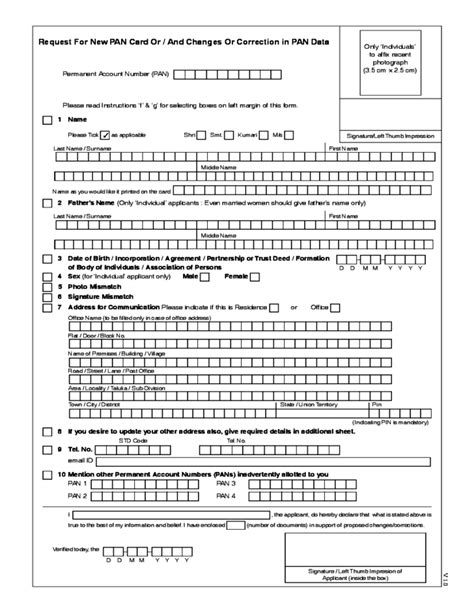 Sample Income Tax Pan Card Application Form Free Download