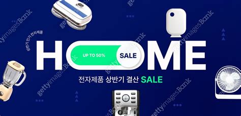 라이프스타일 배너 템플릿 쇼핑 상업활동 세일 상업이벤트 쇼핑리스트 목록 혜택 특가 가전제품 생활용품 이미지 Jv14144006 게티이미지뱅크