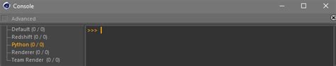 python console manual — cinema 4d python sdk 2025 1 0 documentation