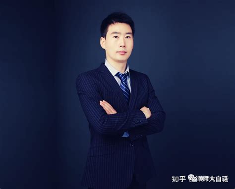 人身损害侵权案件赔偿范围及计算标准 知乎