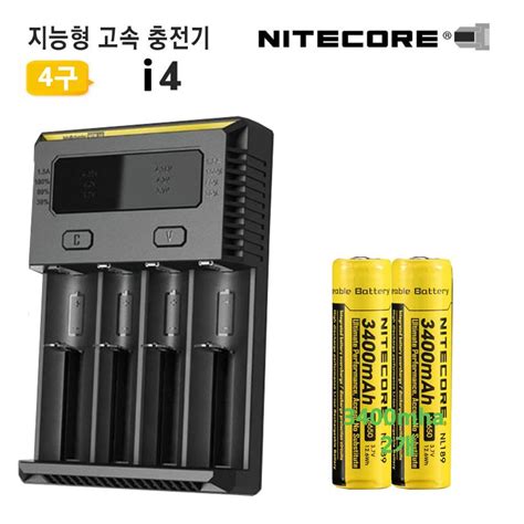 나이트코어 18650 충전기 I4 리튬이온배터리 3400mx2 홈플러스 익스프레스