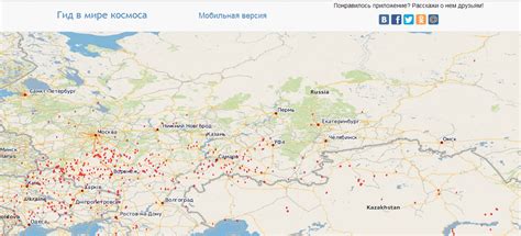 Пожары карта россии