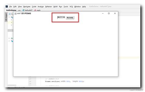 【错误记录】java Awt 图形界面编程界面中出现中文乱码 Rundebug Configurations 对话框 Vm Options 中设置 Dfileencodinggbk