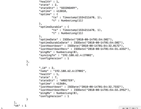 node js nodejs 连接mongodb集群报错mongoerror no primary found in replicaset segmentfault 思否