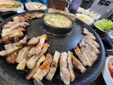 돼지런한 먹방일기🤩내돈내먹 네이버 블로그