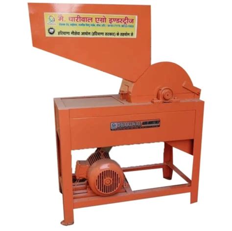 Grains Grinder Machine Capacity 400 Kg Ms Dhariwal Agro