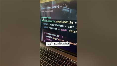 المبرمجين اخيرا هيكون عندهم حياة برمجة اكواد كود Hacks Coding