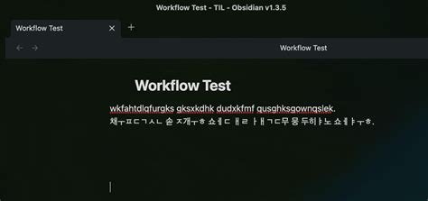 한영타변환기 Alfred Workflow 개발기