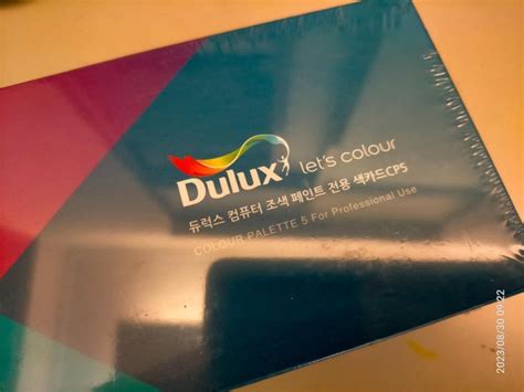 色卡 得利色卡 乳膠漆 水泥漆 油漆色卡 2079色得利色票 Cp5 新版 2016 韓文 Yahoo奇摩拍賣