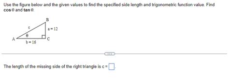 Solved Use The Figure Below And The Given Values To Find The Chegg