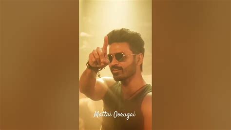 Dhanush Vibe Love Viralvideo Shots Trending Reels Youtube Song Vibes Entertainment