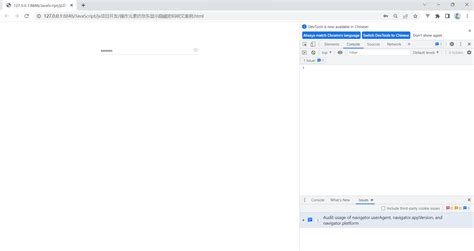 Web Apis：操作元素仿京东显示隐藏密码明文案例web前端作业仿京东显示密码 点击按钮将密码框切换为文本框并可以查看密码明 Csdn博客
