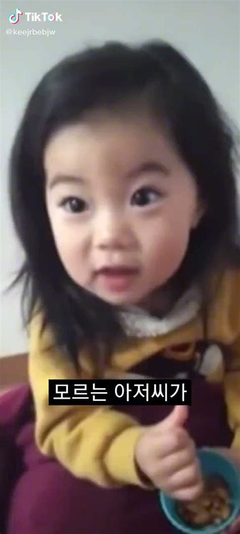 오랜만에 등장 예빈이 예빈이 킬링타임용 짤모음 Timekillingkkk