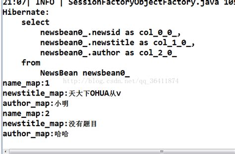 Hibernate项目的hql（sql区别、select语句、返回list、map、object数组与单个对象）笔记整理hibernate Select New Linkedmap Csdn博客