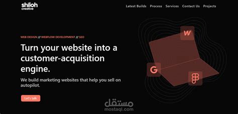 React Portfolio مستقل