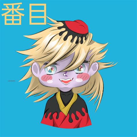Douma Chibi 20221111012952 By Cpr6 On Deviantart
