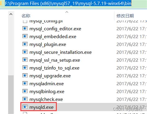 安装两个mysql Csdn博客