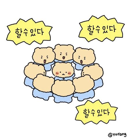 요즘 한발씩 나아가는 개발 일기
