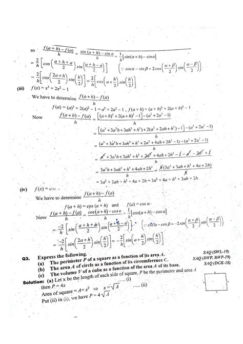 Solution Function Domain Range Even Functions And Odd Functions 12th Class Math Chapter No 1