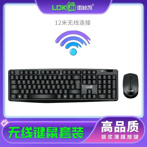 Jual Keyboard Wireless Keyboard Komputer Keyboard Pc Keyboard Bluetooth Shopee Indonesia