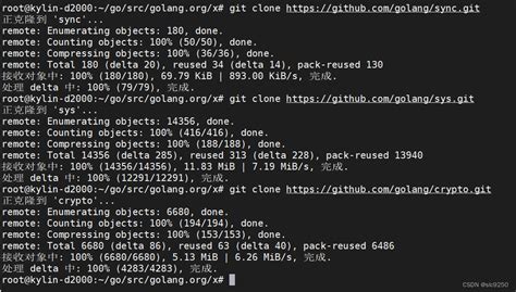 飞腾 麒麟 Arm 5gc Ueransim飞腾 麒麟 Upf Csdn博客