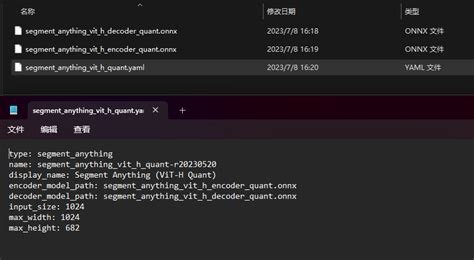 Issue Cvhub X Anylabeling Github