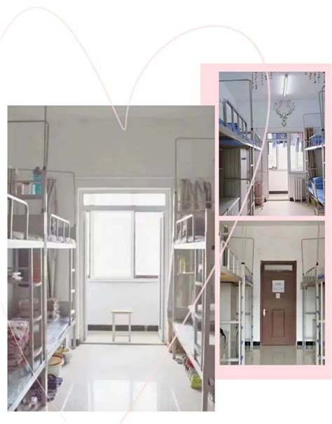 河北农业大学宿舍条件怎么样有空调吗含宿舍图片 大学生必备网