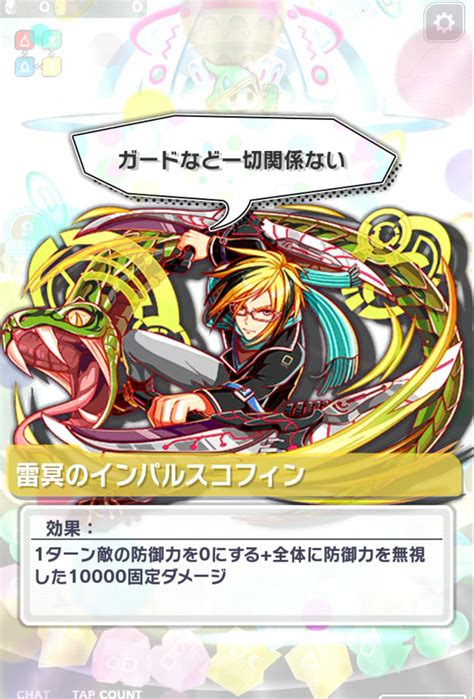 あるばにあ Canntstopks Twitter