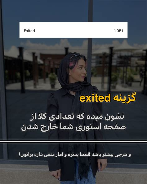 ‎ادمین اینستاگرام آموزش اینستاگرام تولیدمحتوا‎ Admin Saree On Threads