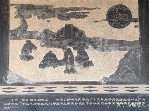 徐州风物之古邳镇圯yí桥 知乎