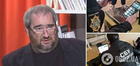 Дмитро Корнійчук у Києві повідомили про підозру блогеру який готував та розповсюджував фейки