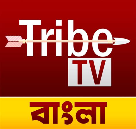 International Radio Biology Conference দললত শর আনতরজতক রডও