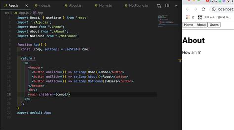 React 리액트 라우터react Router