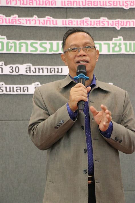 วิทยาลัยเทคโนโ วิทยาลัยเทคโนโลยีโปลิเทคนิคลานนา เชียงใหม่