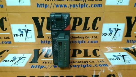 Koyo D2 16td2 2 Output Module