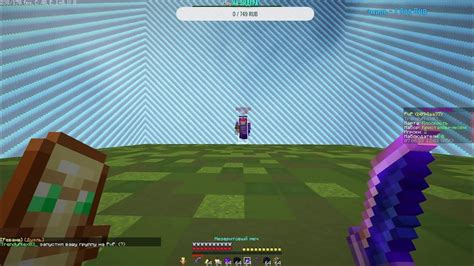 CТРИМ ПО МАЙНБЛЕЙЗУ МЕНЯ ЗАБАНИЛИmineblaze ХОЛИ ВОРЛД АРЕСМАЙН САНРАЙЗ Youtube